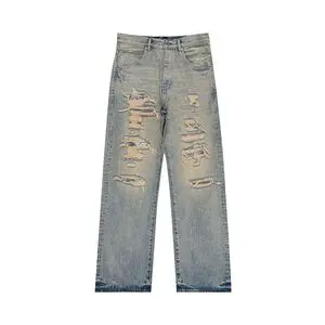 PURPLE BRAND Tinted Sequin Repair Denim