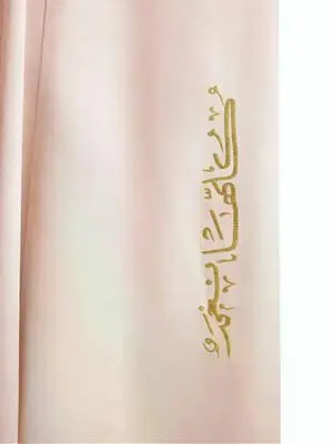 GEMY MAALOUF Bow-embellished Calligraphy Maxi Kaftan - Pink