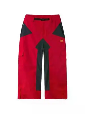 GV GALLERY Trail Trousers