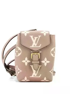 LOUIS VUITTON Tiny Bicolor Monogram Empreinte Giant Backpack - Neutrals