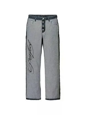 Marc Jacobs Perfect Imperfect Stripe Jeans