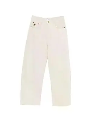 Lois Distressed Jeans For Women