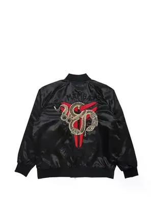 Nike Kobe Year Of Mamba Jacket