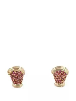 POIRAY 18k Yellow Ruby Earrings - Gold