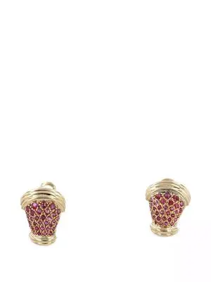 POIRAY 18k Yellow Ruby Earrings