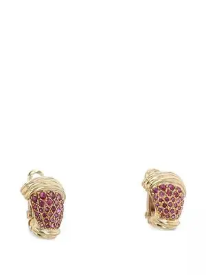POIRAY 18k Yellow Ruby Earrings