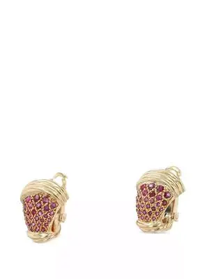 POIRAY 18k Yellow Ruby Earrings