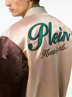 Philipp Plein Button-fastening Bomber Jacket