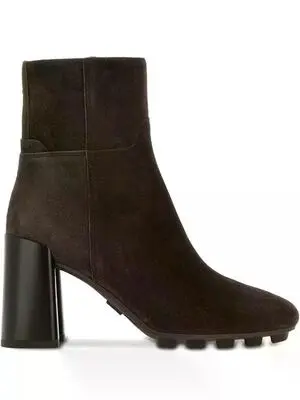 Hogan 90mm Suede Side-zip Boots