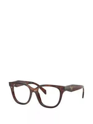 Prada Geometric-frame Glasses - Brown