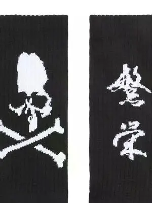 MASTERMIND WORLD Skull-print Socks