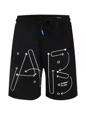MAUNA KEA Printed Track Shorts