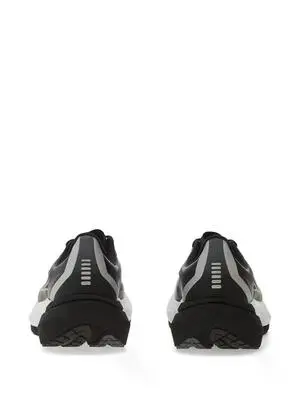 Under Armour Velociti Distance Sneakers
