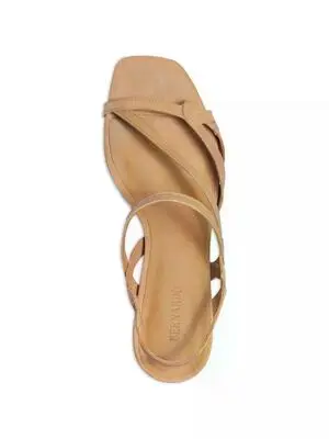 Bernardo Gyoda Square-toe Strappy Block Heel Sandals - Neutrals