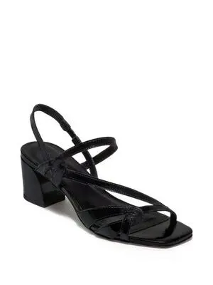 Bernardo Gyoda Square-toe Strappy Sandals - Black