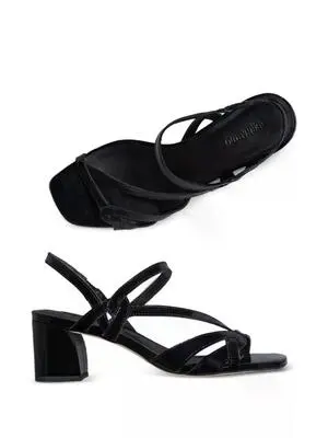 Bernardo Gyoda Square-toe Strappy Sandals - Black