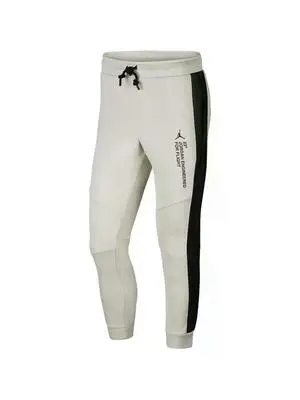 JORDAN 23 Engineered Side-stripe Track Pants