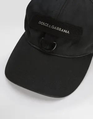 Dolce & Gabbana Drill Baseball Cap