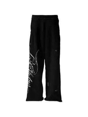 LOSTSHDWS Distressed Track Pants