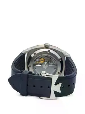 VACHERON CONSTANTIN Quai De L'ile 41mm Watch