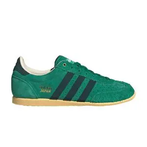 Adidas Japan Bold Sneakers - Green