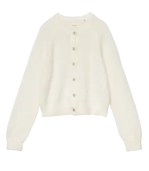 DÔEN Petra Cardigan - Ivory