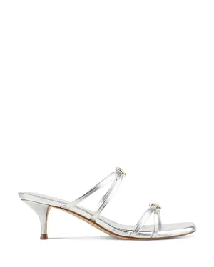 MARC FISHER LTD. Baizel Square Toe Sandals - Silver