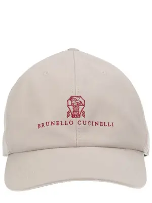 Brunello Cucinelli Baseball Cap With Logo - Beige