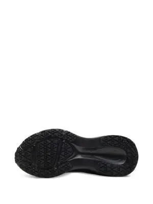 Nike Vomero 18 Gore-tex Sneakers