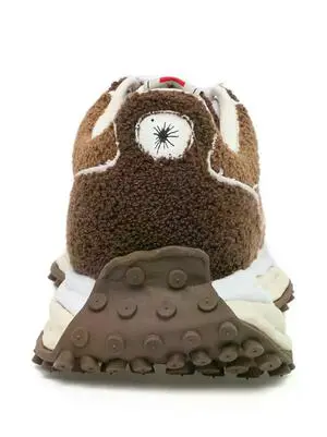 Mihara Yasuhiro Larry Sneakers - Brown