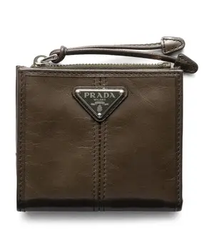 Prada Small Leather Wallet - Green