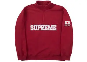 Supreme High Neck Activewear For Men
