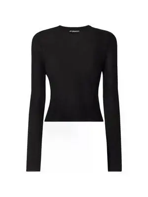 Pinko Buttoned Cardigan In Cotton Blend Knit