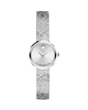 Movado Museum Velura Mini Watch, 21mm - Silver Dial