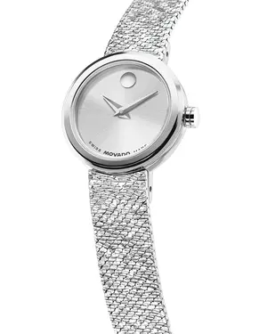 Movado Museum Velura Mini Watch, 21mm - Silver Dial