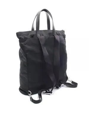 Prada Re-nylon And Saffiano Leather Backpack