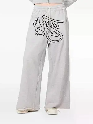 ALIS Wide-leg Trousers