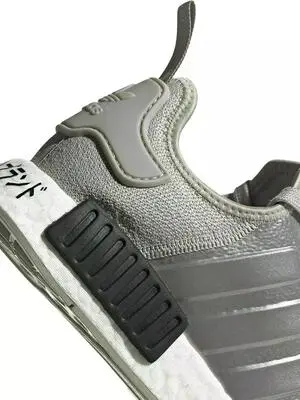 Adidas Nmd_r1 Japan Heel Low-top Sneakers - Grey