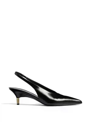 Khaite Slingback Pumps