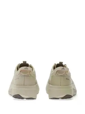 Adidas Adizero Evo Sl Atr Sneakers - Neutrals