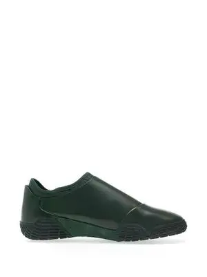 Adidas X Arte Antwerp Trivela Sneakers - Green