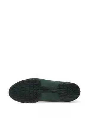 Adidas X Arte Antwerp Trivela Sneakers - Green