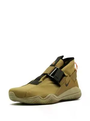 Nike 07.kmtr Sneakers