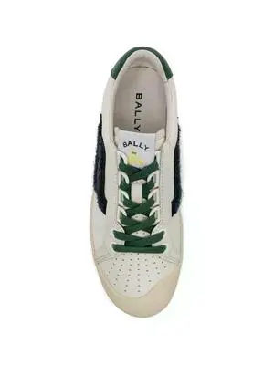 Bally Competition Sneakers - Neutrals