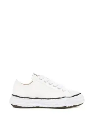 Mihara Yasuhiro Hank Sneakers - Neutrals