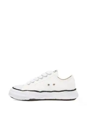 Mihara Yasuhiro Hank Sneakers - Neutrals