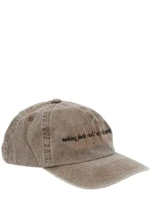 AMISH SUPPLIES Baseball Cap With Embroidery