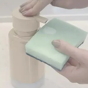 OU Durable Refillable Kitchen Bathroom Soap Dispenser Organizer With Pump - Beige