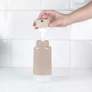 OU Durable Refillable Kitchen Bathroom Soap Dispenser Organizer With Pump - Beige