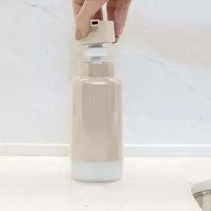 OU Durable Refillable Kitchen Bathroom Soap Dispenser Organizer With Pump - Beige